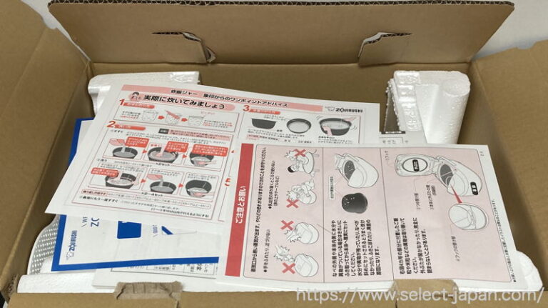 日本製の炊飯器｜象印圧力IH炊飯ジャー極め炊きNP-BJ10-BAで美味しいご飯 | Select Japan Closet